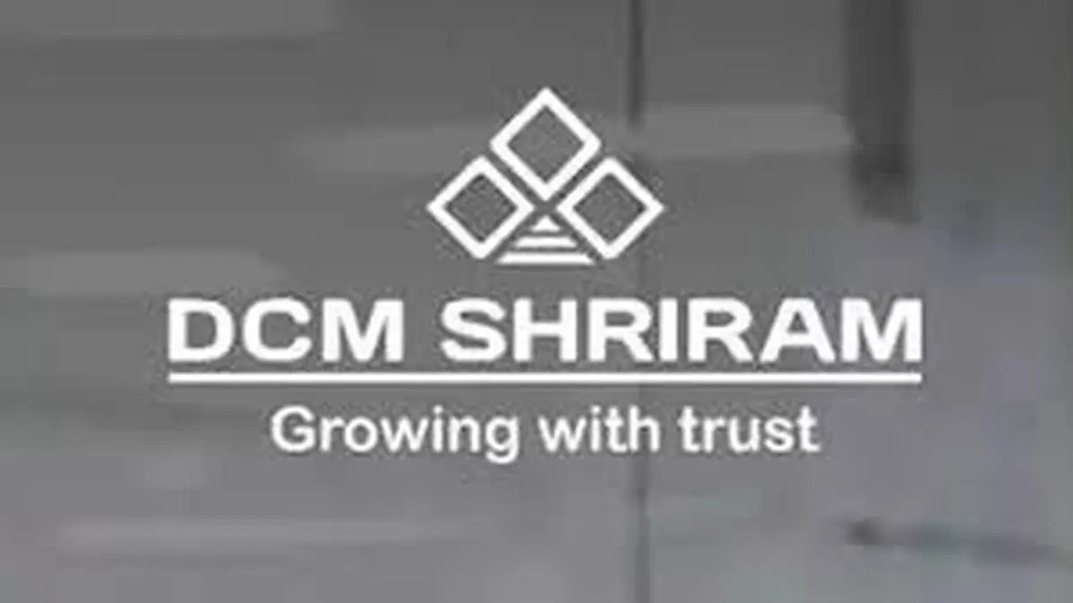 ‘Rajaram – DCM Shriram Scholarship’ launched at DialogueNEXT conference - The HinduBusinessLine